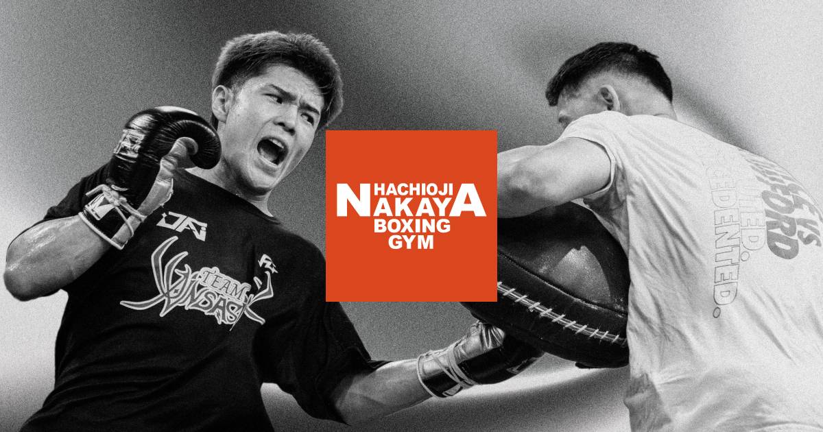 佐々木尽vs星大翔、WBOap承認決定、チケット予約販売スタート！ - 八王子中屋ボクシングジム Official Website