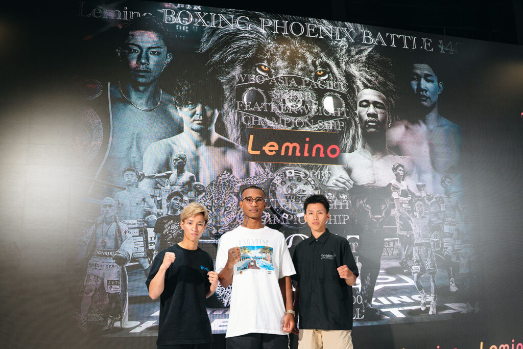 『Lemino BOXING PHOENIX BATTLE 140』に出場する全選手、計量クリアいたしました！ - 八王子中屋ボクシングジム Official Website